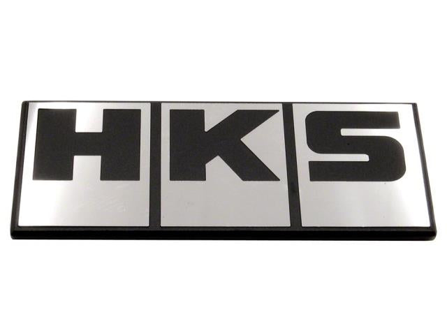 HKS Silver Block Logo Emblem – ARMTWKZ